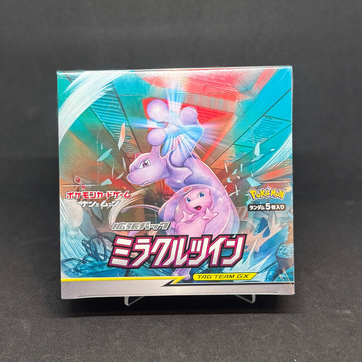 Japanese Pokemon Miracle Twin Booster Box SM11 – Click and Collectables
